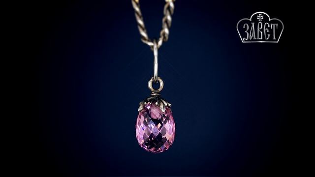 Яйцо подвеска бриолет