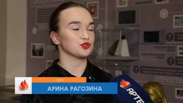 КОНКУРС АГИТБРИГАД «ВРЕМЯ БЫТЬ ЛИДЕРОМ».mp4