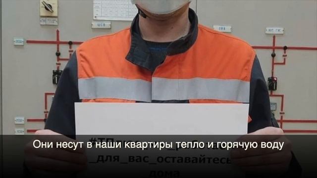 Супергерои работают для вас!