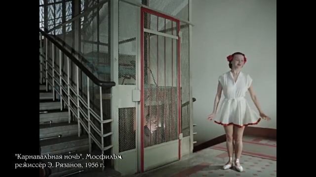 Афоризмы советских шедевров "Карнавальная ночь"