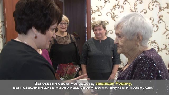 Достойная награда Антонине Федоровне Пащенко.