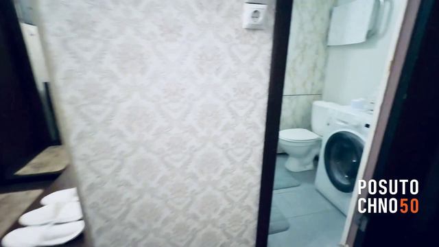 Посуточно50 | Лобня, Физкультурная 6 | 1-к квартира