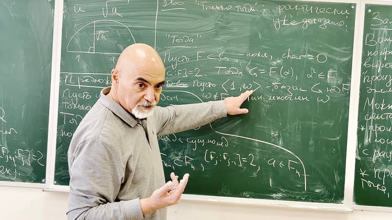 Алгебра Львовский С.М. Лекция 12.03.24