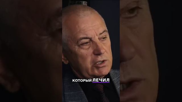 Рак Производит организм.