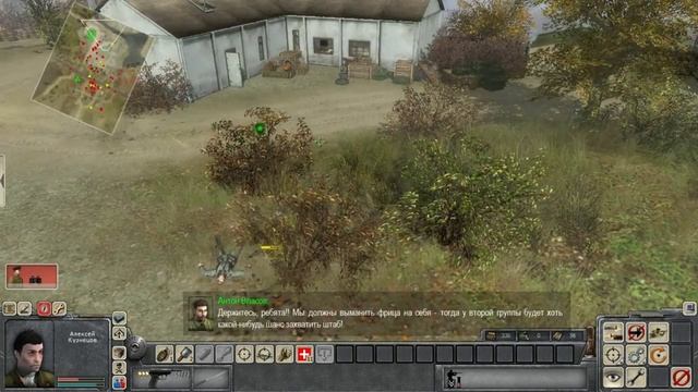 В тылу врага 2 / Faces of War / Men of War (2006 - 2014)!