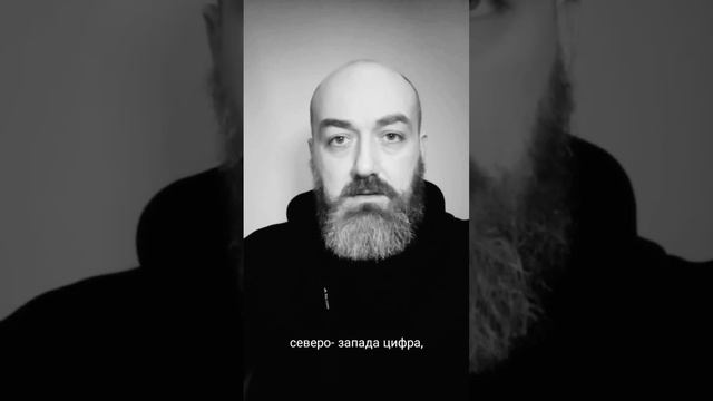 Сколько трубочек должно быть в музыке ветра на северо-западе?