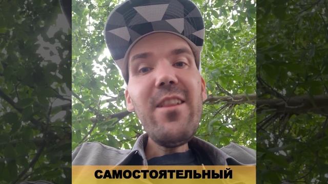 SUNNY BOY - РЕП ПРИВЕТ 2 (20.09.2023 г.)