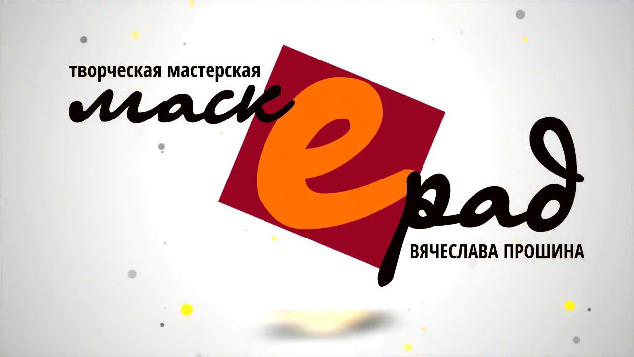 Полезные мелочи 3