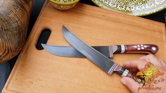 Узбекские ножи пчаки Пурпурный и Ореховый от усто Хайрулло