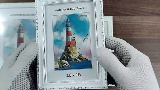 Фоторамка Platinum "Кружева" KR1015N_WS, цвет белый с серебром, 10х15 см