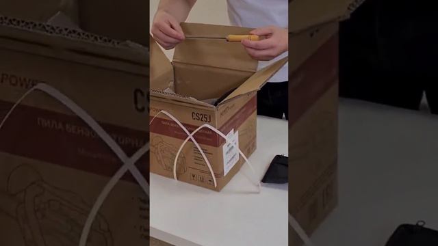 Обзор пилы HND C25J распаковка