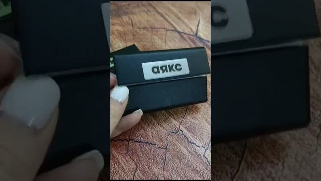 Лазерная гравировка логотипа на визитнице