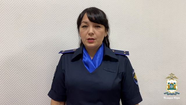 В Нижневартовске полицейские задержали курьера мошенников