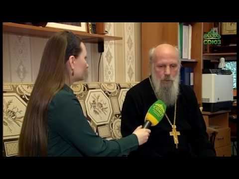 Что такое "Иоанновская семья". ТК "Союз".  Часть 1/10