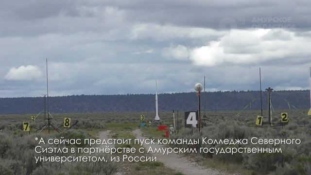 Мы строим ракеты. Часть 2