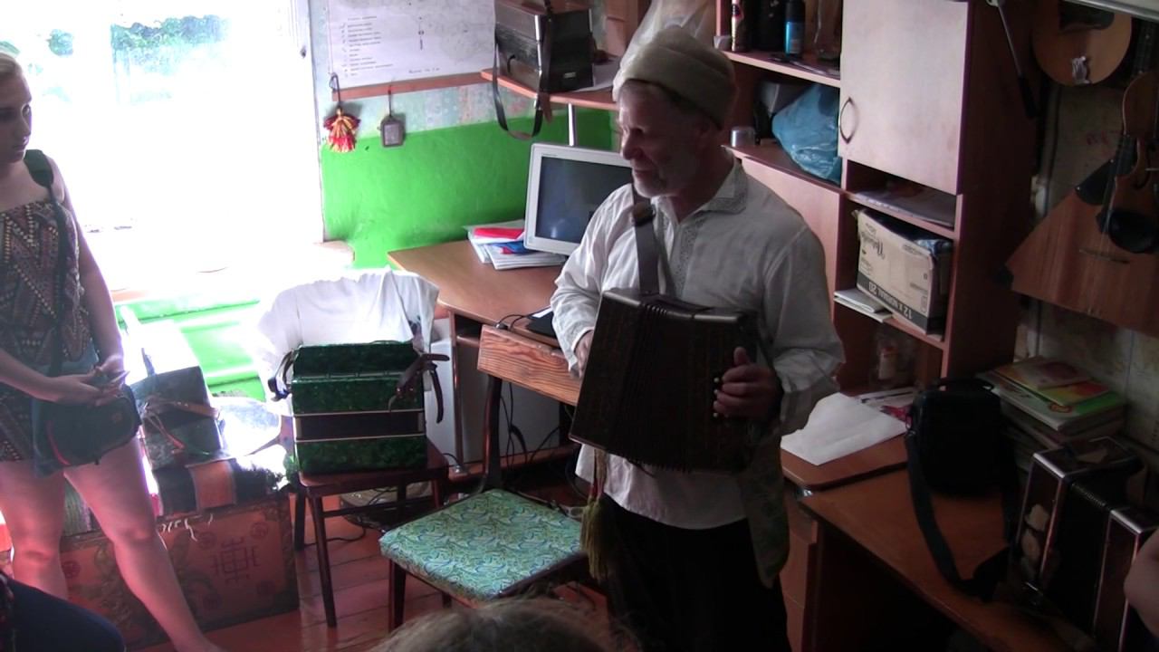 Немецкая гармошка