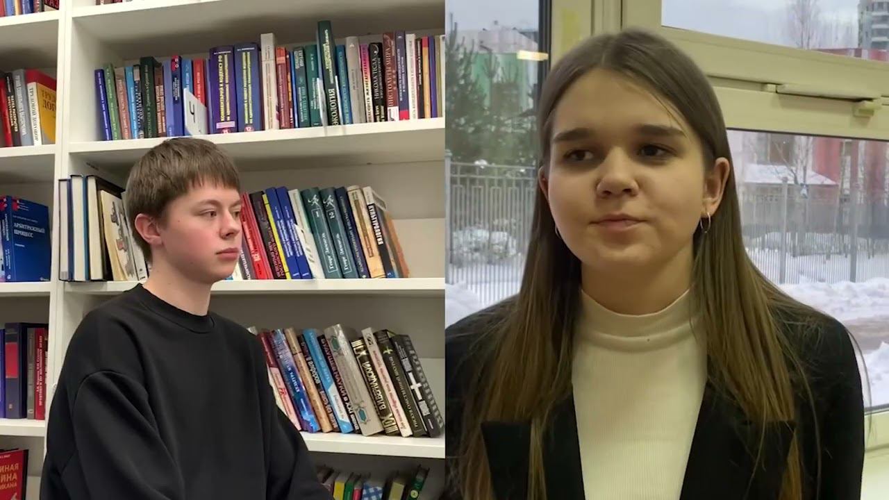 Жизнь после школы