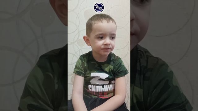 Обращение сына к отцу