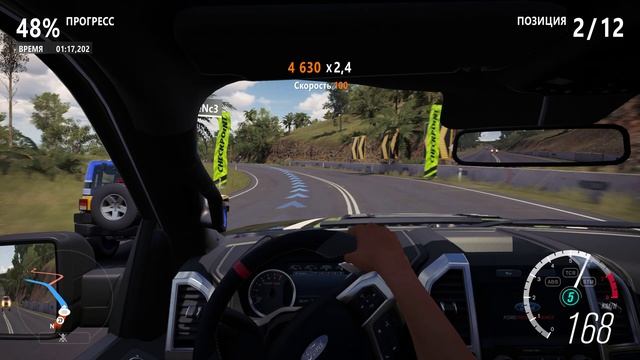 Forza Horizon 3  Раптор.