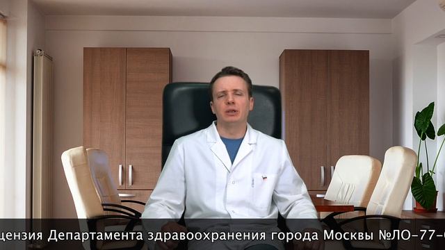 Как снять психиатрический диагноз если Вам выставили ошибочно диагноз психического расстройства.