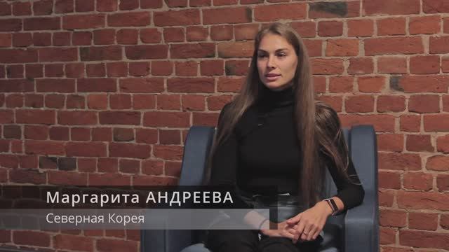 Тренинг "Время личных перемен", Санкт-Петербург. 14-16 октября 2022 г. Отзыв Маргариты Андреевой.