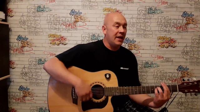 Прогресс в обучении песни Перемен