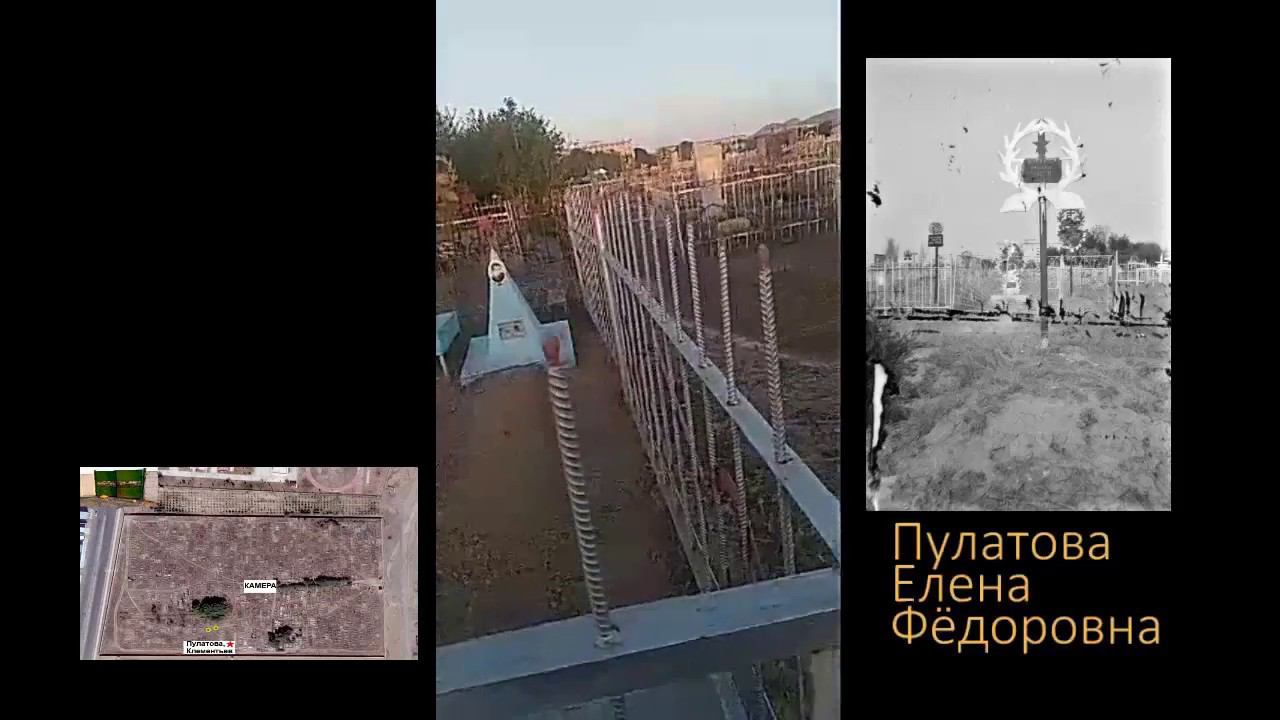 Кизыл-Арват кладбище-0