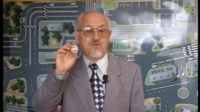 Урок 1. Термины .Участники дорожного движения. Виды транспортных средств