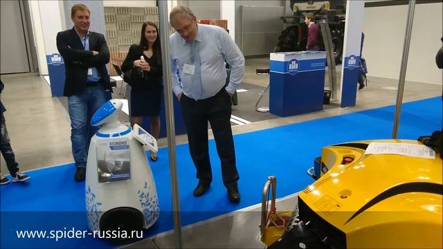 Косилки Spider на выставке ДорогаЭкспо