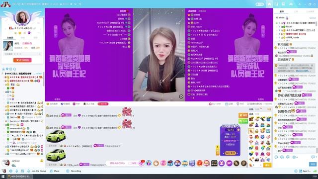 2021.06.21 YY 4028 美M小X元Y