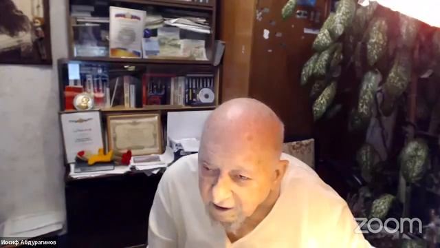 ФИЗИКА И ХИМИЯ ПРОЦЕССОВ ГОРЕНИЯ НА ПОЖАРЕ  (Лекция №5).