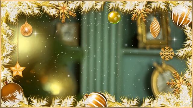 Счастливого Рождества!