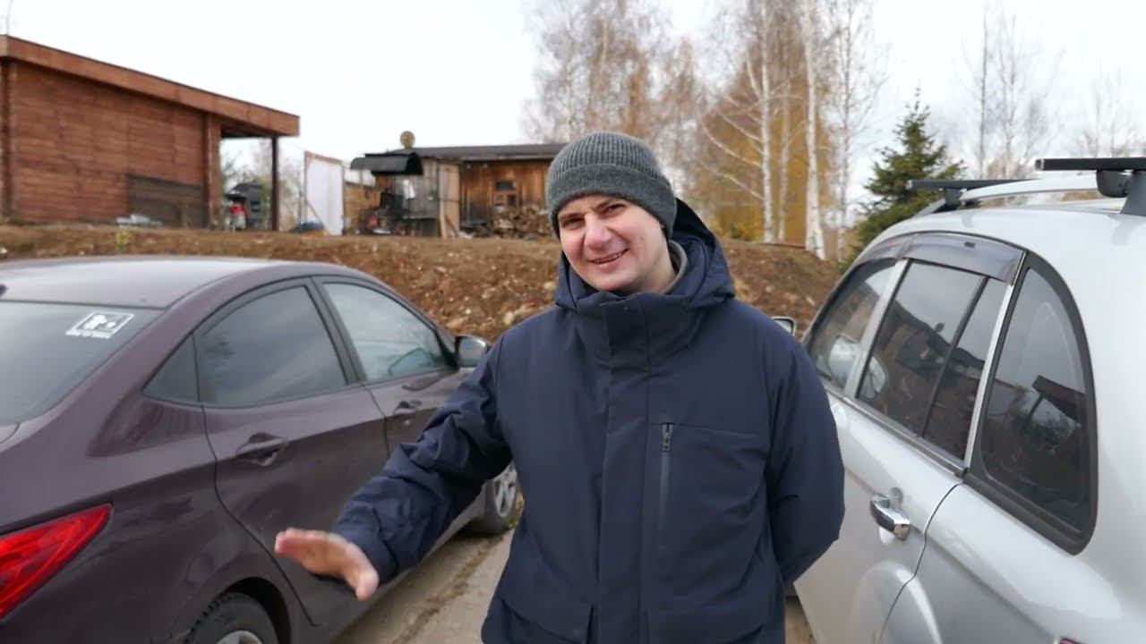 Щука в Клевой усадьбе