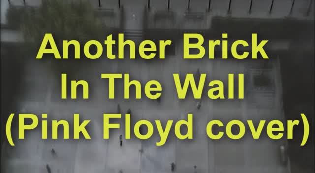 Fury Weekend - Another Brick In The Wall (Pink Floyd cover)