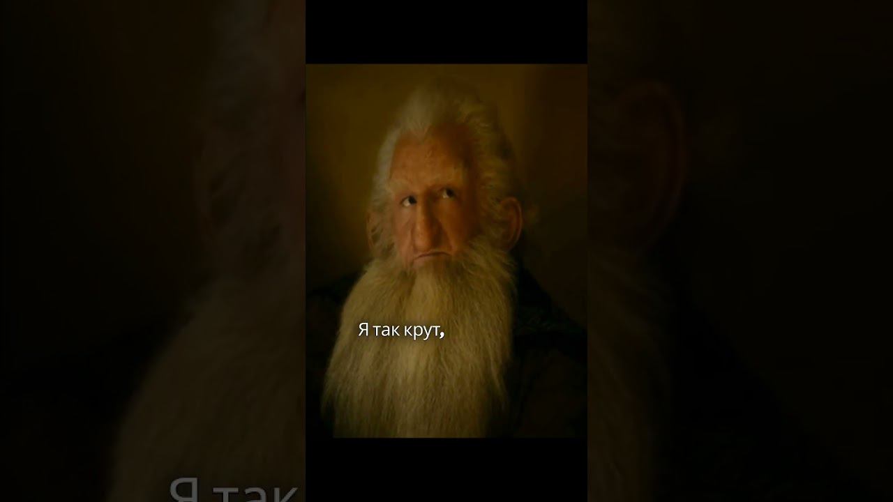 Судя по запаху, ты уже крут/Озвучка Debohpodast #shorts #смешнойперевод #фильмы #юмор