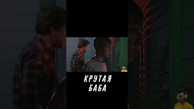 крутая баба