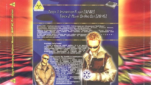 Dj Chief MC - Housemission Vol.4 (2000)