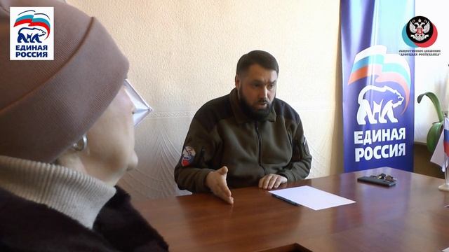 Игорь Захаревич провел личный прием граждан