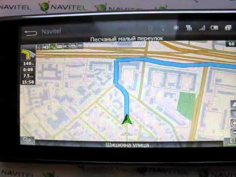 Навител 3.5 для Android больше не заикается