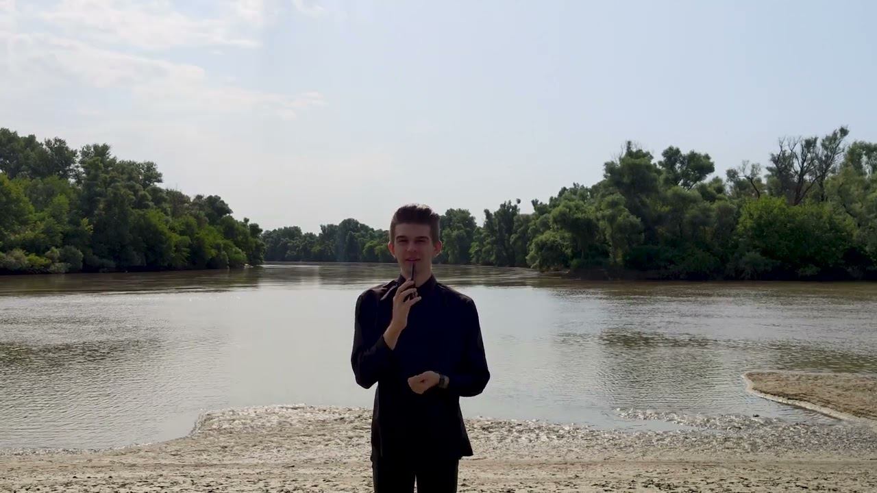 Устье реки Лабы