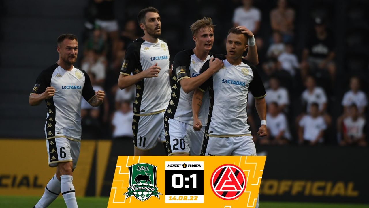 120 секунд о матче «Краснодар-2» — «Акрон» | 5 тур МЕЛБЕТ-Первой лиги