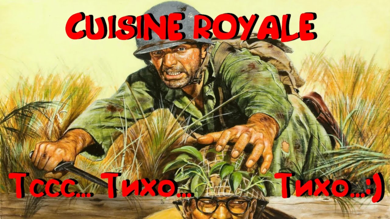 Тссс... Тихо))