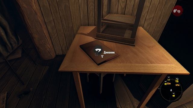 Dead Island Riptide - Дневник Джона Моргана №1.avi