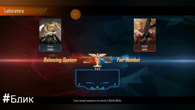 #Блик ✨ Contra: returns ✨ Прохождение ✨ ✓8 ✨ Контра: возвращение ✨