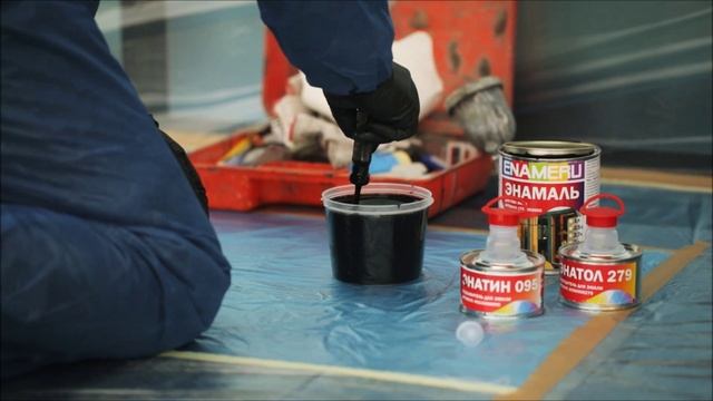 КРАСКИ ЭНАМЕРУ В ЭКСПОФОРУМЕ