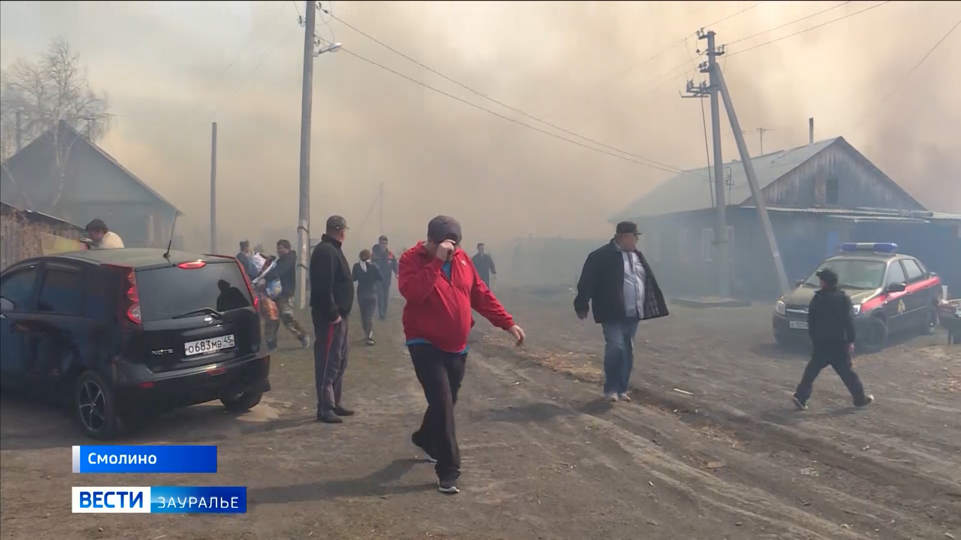 Жителям Смолино, чьи дома сгорели, предлагают переехать в другие микрорайоны Кургана