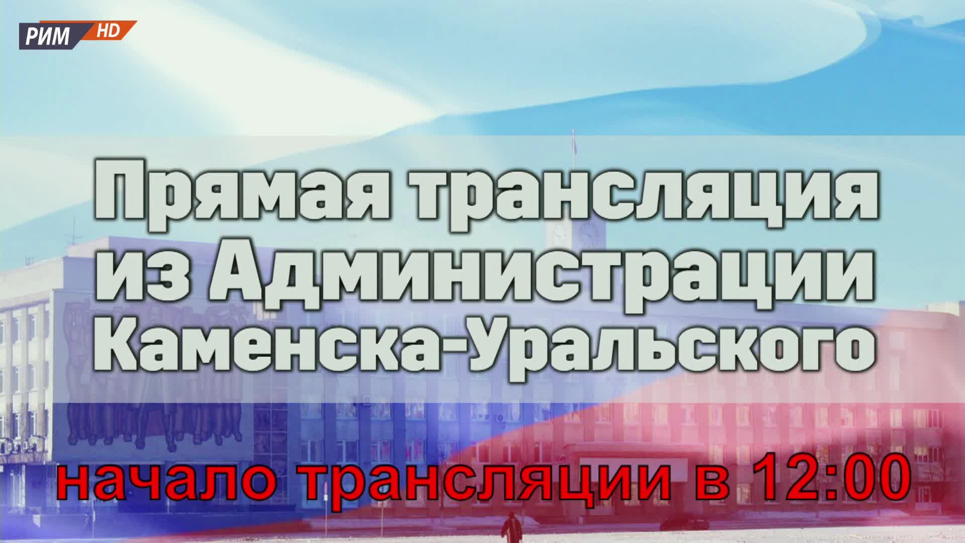 Штаб + ВО!ВРЕМЯ 8 ФЕВРАЛЯ 2022