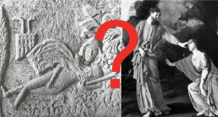 Иисус и Аттис и их тайная связь.