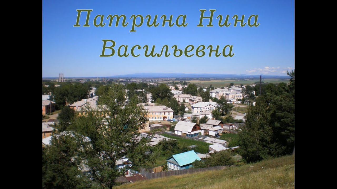 "Краски родного края" выставка рисунков Патриной Н.В