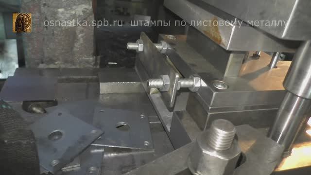 Пробивка и отрезка опорной пластины 80 мм.